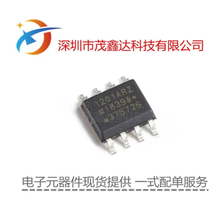 ADUM1201ARZ-RL7 Dual Channel Digital Isolator Combining High Speed CMOS ...