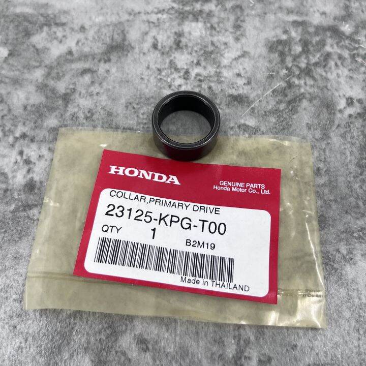 บูชรองเฟืองขับ (เวท) ไนท์125 แท้ศูนย์ฮอนด้า ราคา/1ชิ้น 23125-KPG-T00 ...