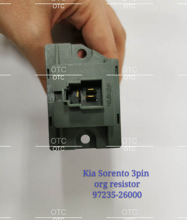 RESISTOR KIA SORENTO 3 PIN ORIGINAL 97235-26000 >PBT+6F30