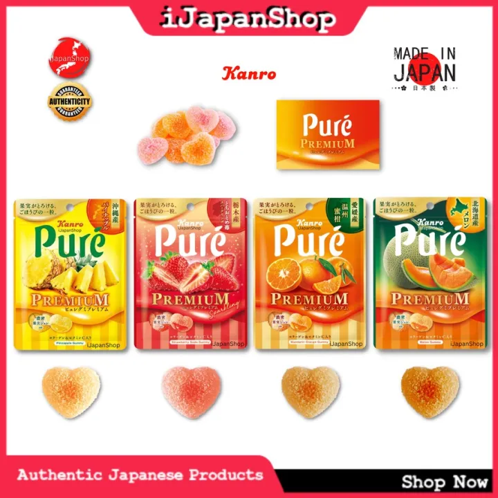 Kanro Pure Premium Collagen Vitamin C Fruit Gummy 54g | Lazada PH