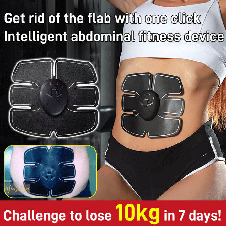 kangqu EMA Smart Ab Muscle Trainer Abs Patch Intelligent abdominal ...