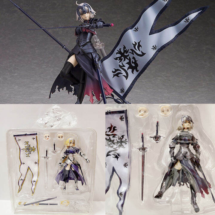 Nendoroid Figma 390 366 Fate Grand Order Avenger Jeanne d'Arc Alter ...
