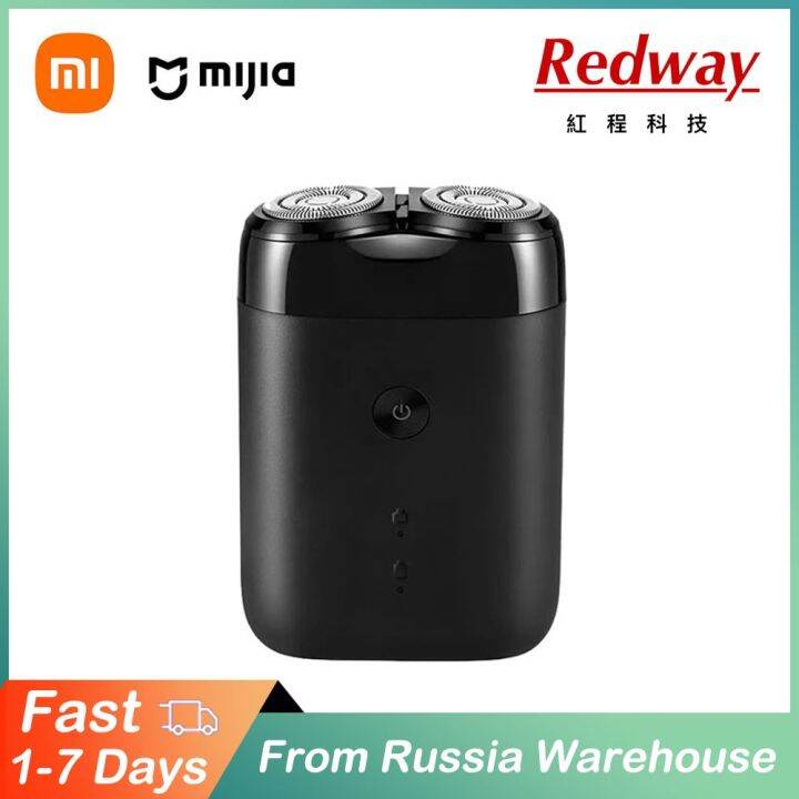 Xiaomi Mijia S100 2 Electric Shaver For Men, Waterproof Portable Razor ...