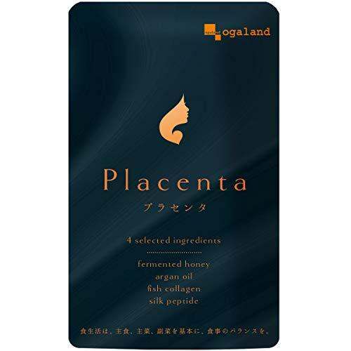 Japan Placenta (30 capsules / about 1 month supply) | Lazada PH