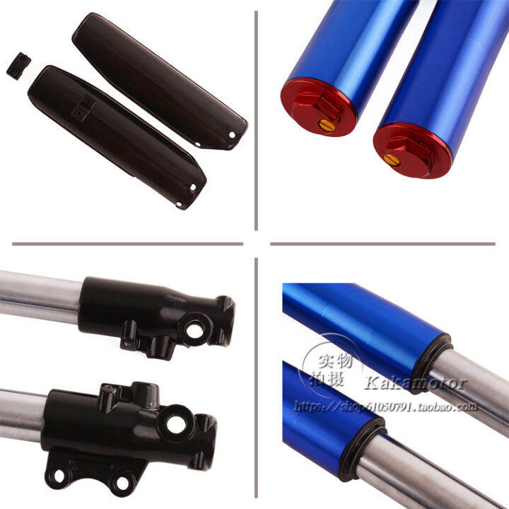 Small Gao Sai Apollo Hydraulic Inverted Shock Absorber 710 Directional ...