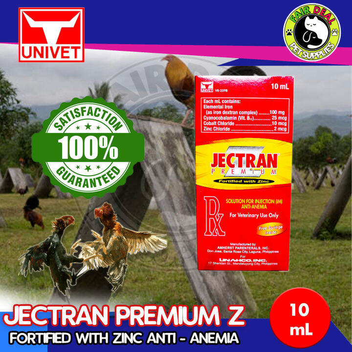 JECTRAN PREMIUM 10ML - FORTIFIED WITH ZINC/ANTI-ANEMIA | Lazada PH
