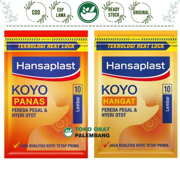 HANSAPLAST KOYO HANGAT PANAS 1SACHET 10LEMBAR KOYO HANSAPLAST PANAS ...