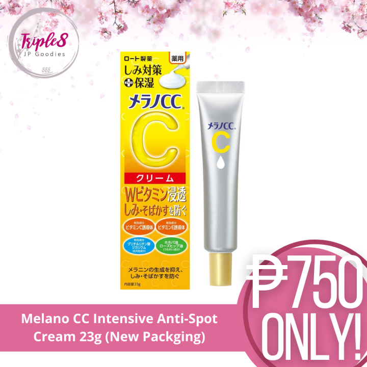 Rohto Melano CC Anti-Spot Moisture Cream 23g | Lazada PH