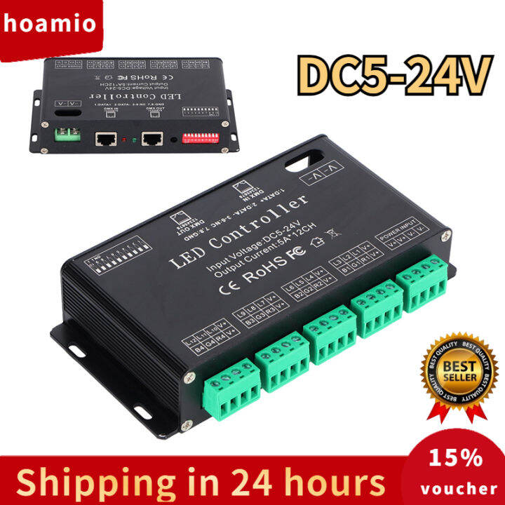 12 Channel DMX Constant Decoder RGB LED Light Strip Controller DMX512 ...