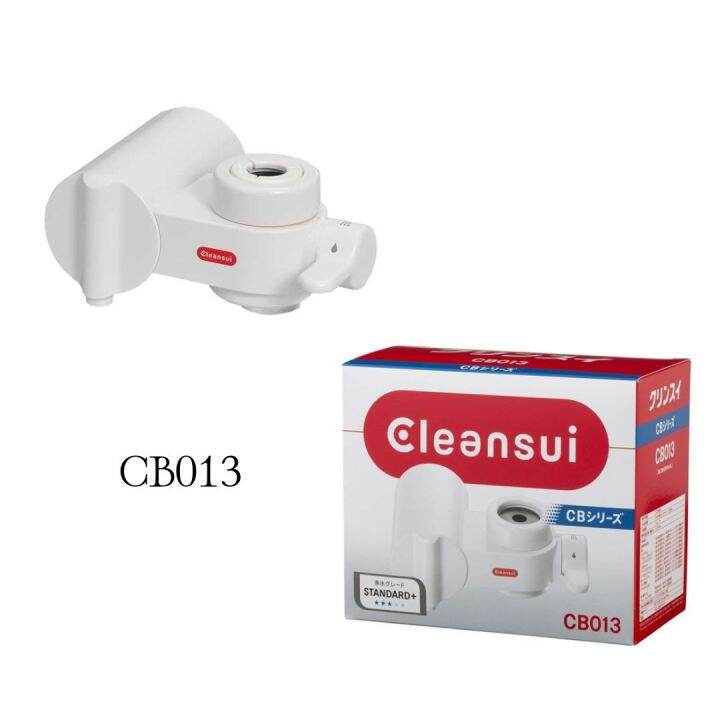 Mitsubishi Cleansui Direct Connection Faucet Water Filter CB093 CB013 Cartridge CB series CBC03W ...