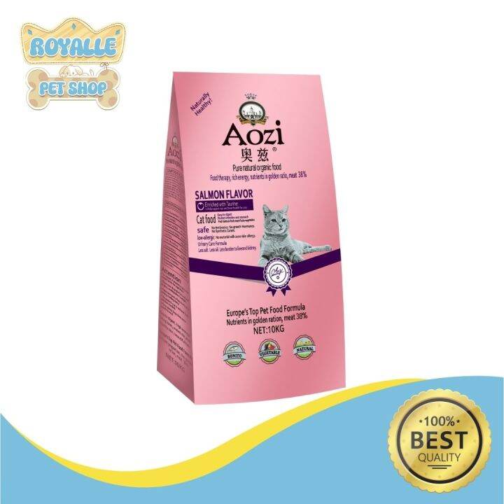 Aozi Cat Pink 1 Kg Lazada Ph