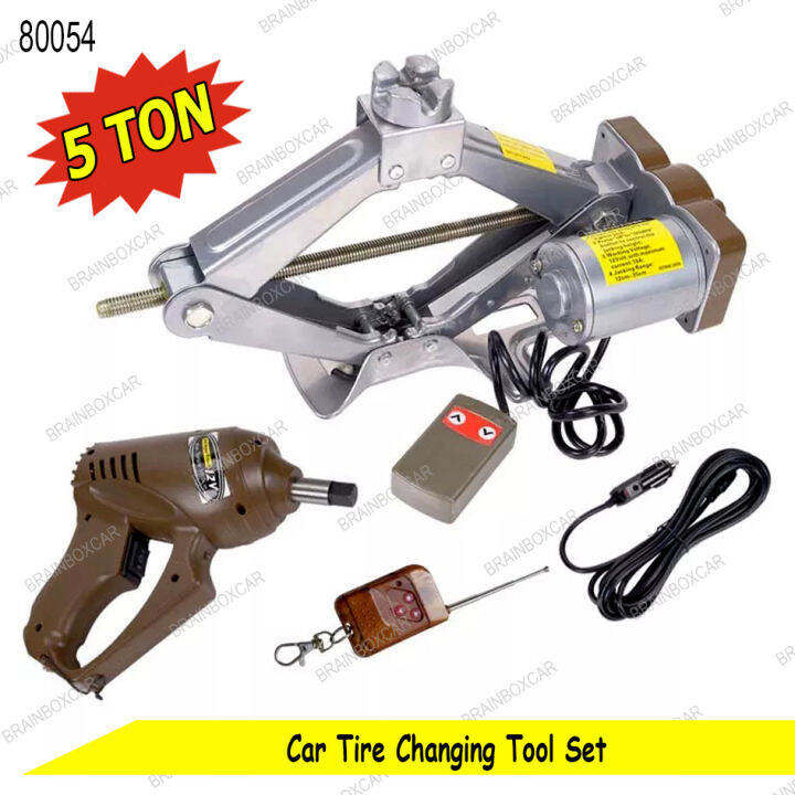 Bor Pembuka Baut Mobil Elektrik dan Dongkrak Mobil Otomatis | Lazada ...