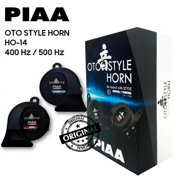 Honda Rizoma Original Made in JAPAN PIAA OTO Style Horn 400Hz 500Hz HO-14 | Lazada PH