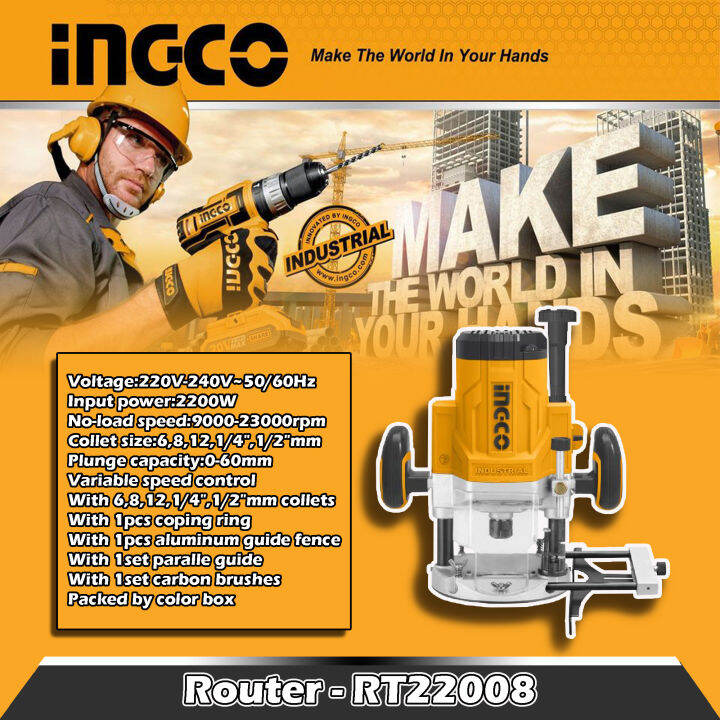 INGCO Router - RT22008 | Lazada PH