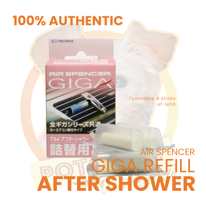 Eikosha Air Spencer Vent GIGA Series After Shower Sticks Refill Only ...