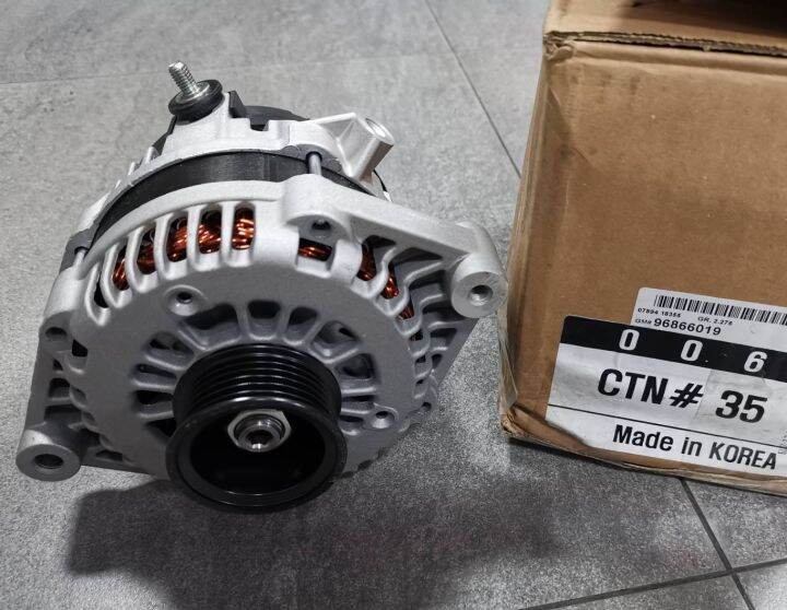GM Alternator Assembly for Chevrolet Captiva 2.4L GAS 2008-2010 PN ...