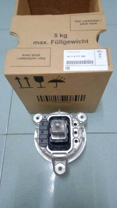 22116777365 ENGINE MOUNTING LEFT BMW F10 N52N | Lazada