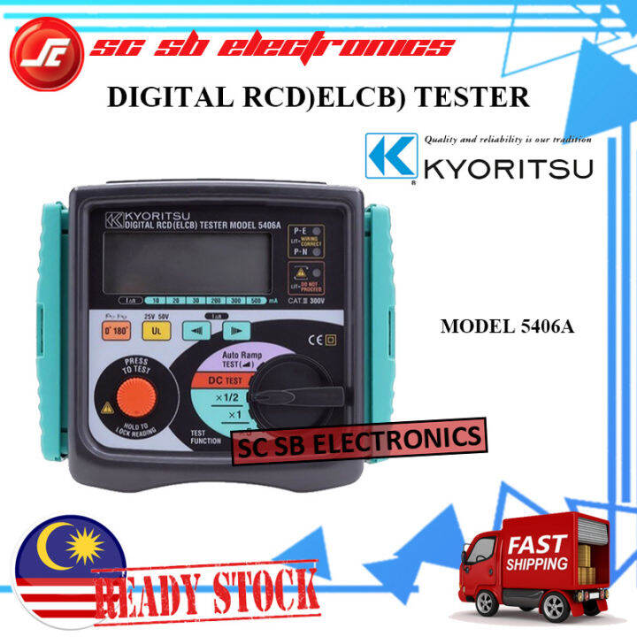KYORITSU DIGITAL RCD (ELCB) TESTER KYORITSU 5406A | Lazada