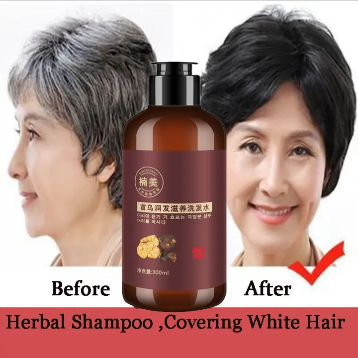 300mL Polygonum Multiflorum Shampoo Healthy Nourishing Hair Natural Black Shampoo Professional 3 ...