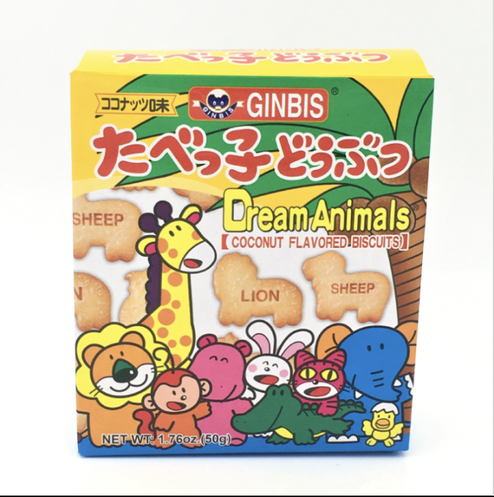 Ginbis Dream Animals Coconut Flavoured Biscuits (50g) | Lazada PH
