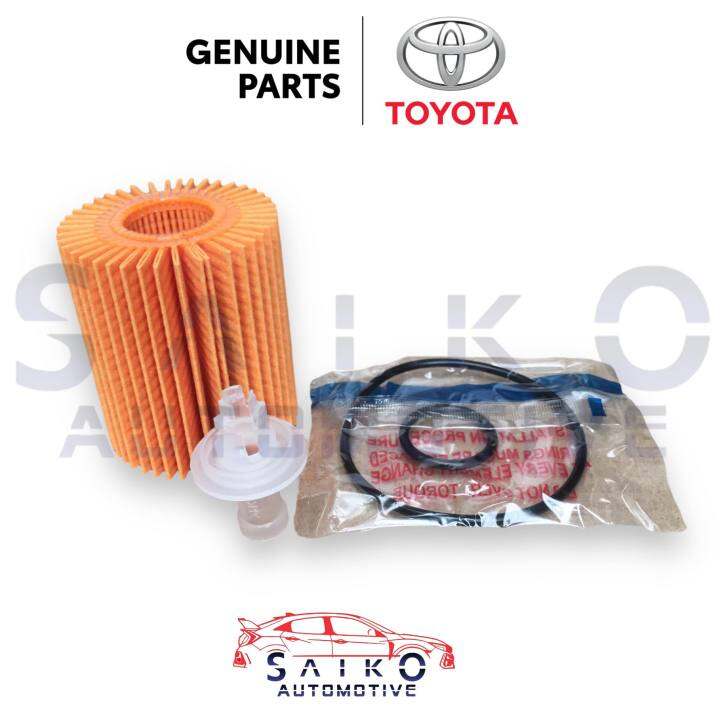 Toyota FJ Cruiser Land Cruiser Prado 1GR Oil Filter | Lazada PH
