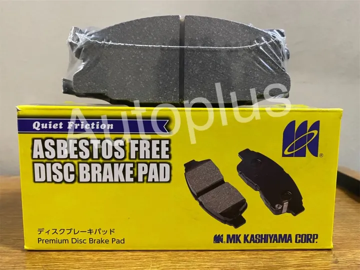 MK Japan Disc Pads Brake Pads: Isuzu Crosswind, Hilander, etc. | Lazada PH