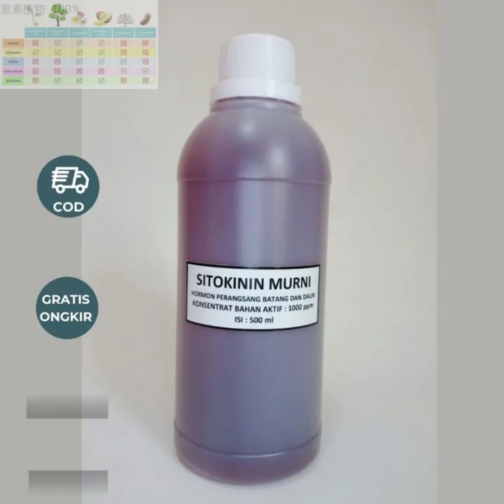 ZPT HORMON SITOKININ MURNI untuk pertumbuhan Vegetatif batang daun ...