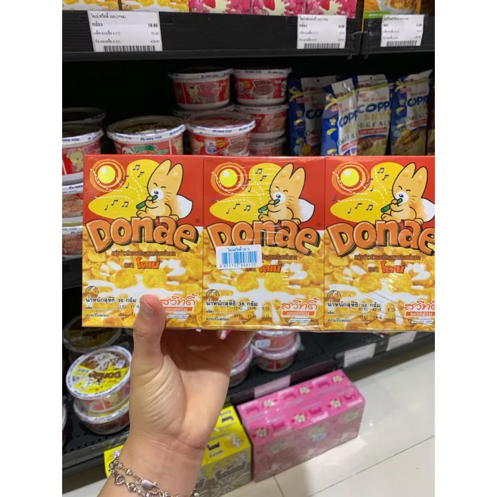 🔥🔥6กล่อง Donae ซีเรียล 36 กรัม สวีทตี้ สีส้ม โดเน่ cereal อาหารเช้า ...