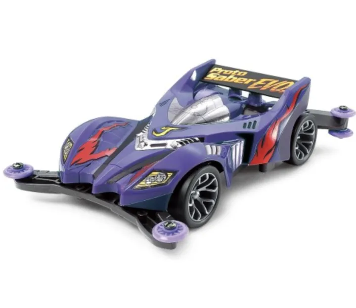 Tamiya proton saber | Lazada Indonesia