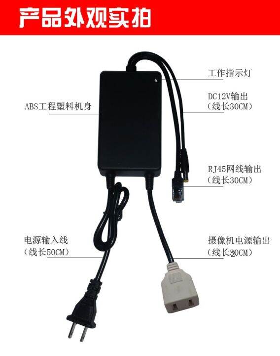 PLC Power Carrier Network Transmitter Elevator Monitoring Transmitter ...