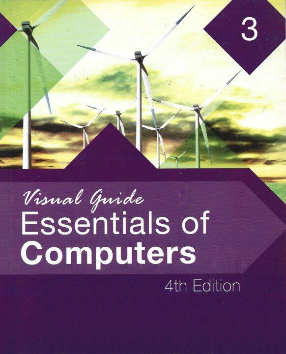 Grade 3 Essentials of Computers 4th Ed. IT ICT Technology Education ...