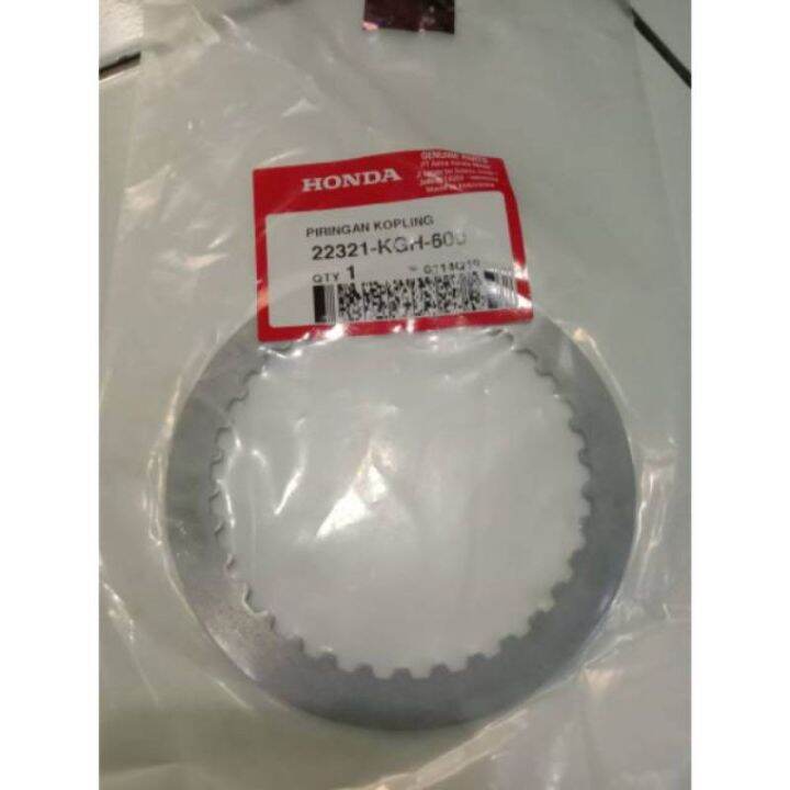 PLAT KOPLING PLAT GESEK HONDA CB150R TIGER MEGAPRO GL PROO CS1 | Lazada ...