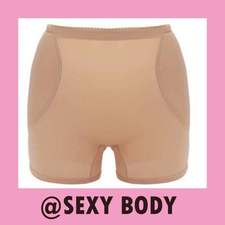 Butt and Hips Seemless Enhancer and Booster（Padded） | Lazada PH