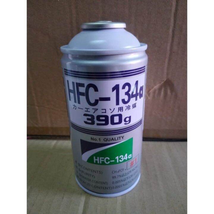 Freon r134a 390gr | Lazada Indonesia