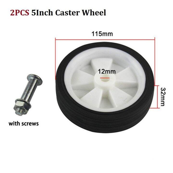 For Air Compressor Caster Wheels 5/6 Inch Air Compressor Caster Wheels ...