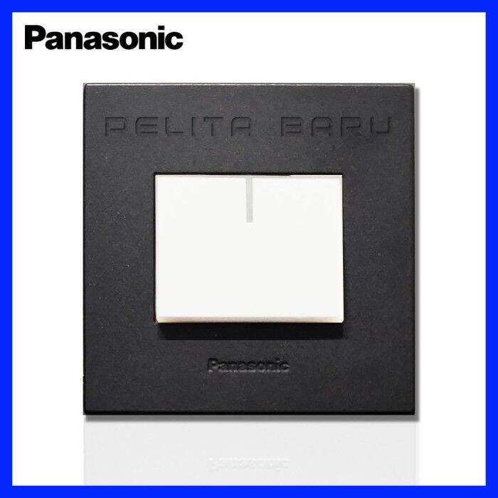 Saklar HOTEL Tunggal Besar Panasonic Style E Hitam & Putih - ILUMINASI ...