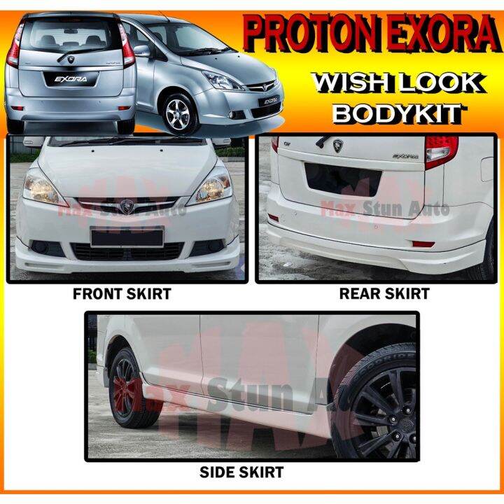 PROTON EXORA 2009-2012 WISH LOOK BODYKIT (WISH) SKIRT LIP FOR EXORA ...