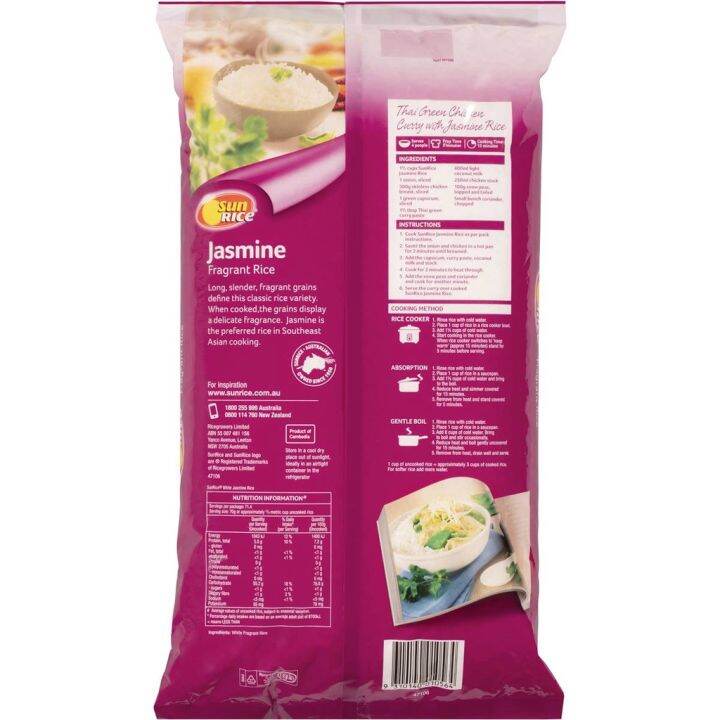 SunRice Jasmine Rice 2kg | Lazada PH