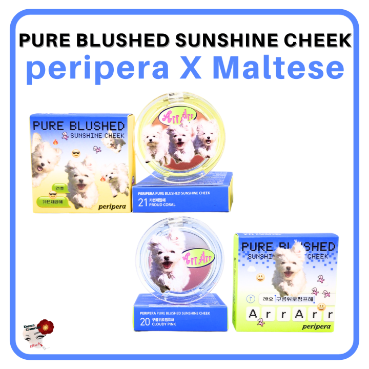 [PERIPERA] Maltese Archive Pure Blushed Sunshine Cheek 3.7g | Lazada PH