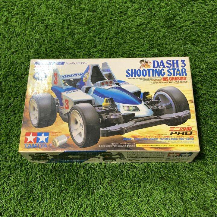 Tamiya 18630 Dash 3 Shooting Star | Lazada PH