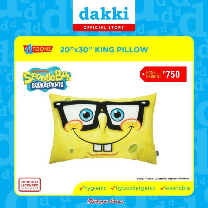 Dakki 20"x30" Spongebob Nerd Face King Pillow | Lazada PH