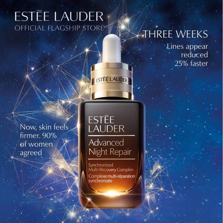 Estee Lauder Advanced Night Repair Synchronized Multi-Recovery Complex ...