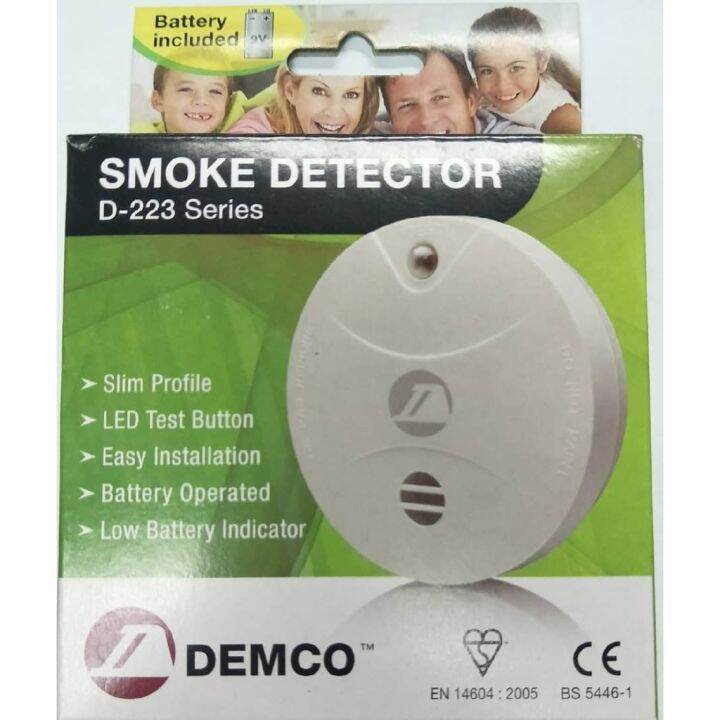 Smoke Detector Photoelectric DEMCO-D223 | Lazada