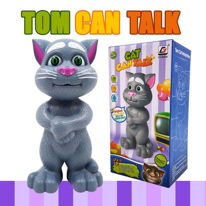 Touch Sensitive Baby Talking TOM Mimic Voice Robot Action Figure Toys ...