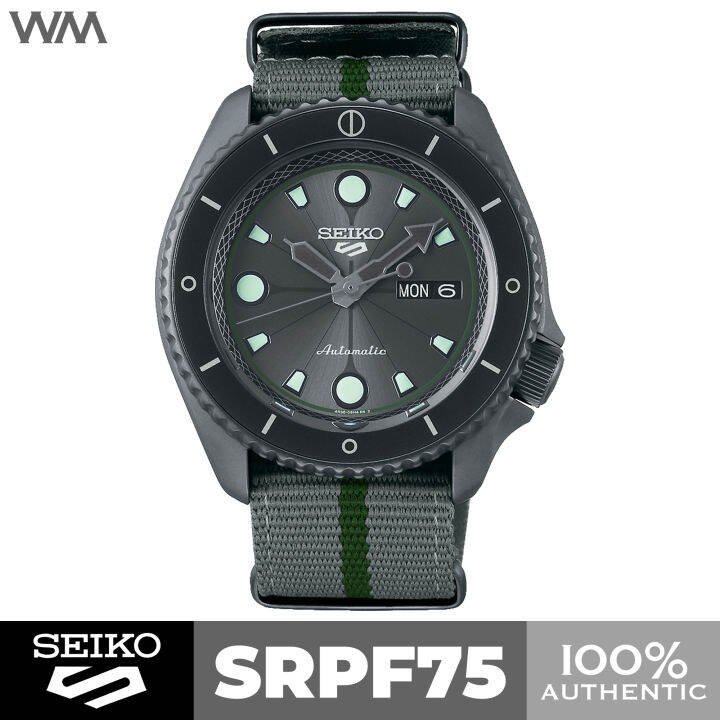 Seiko 5 Sports SHIKAMARU NARA Naruto Limited Edition Automatic Watch ...
