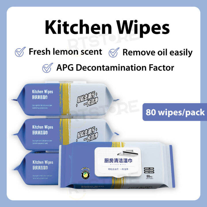 Extra Large Kitchen Cleaning Wipes Wet Wipes (80Pcs) Multi-Purpose Degreasing Household Lap ...