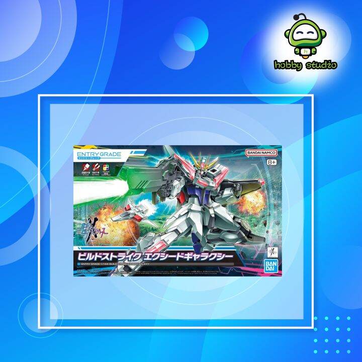 ENTRY GRADE 1/144 Build Strike Exceed Galaxy (Gundam Build Metaverse ...