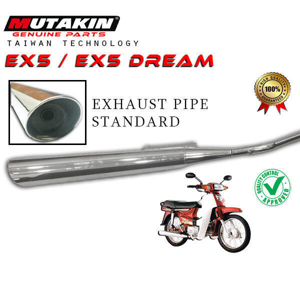 MUTAKIN HONDA EX5 STD RACING EXHAUST PIPE HONDA EX5 DREAM | Lazada
