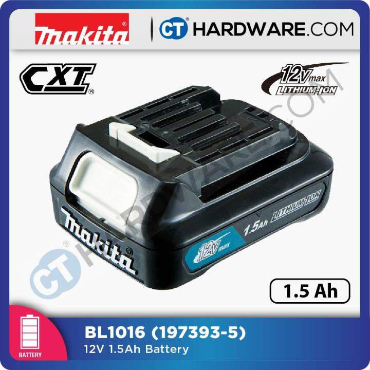 MAKITA BL1016 LITHIUM ION SINGLE BATTERY (197393-5) | Lazada