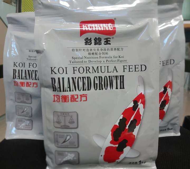 Koiking Balanced Growth 1kg | Lazada PH